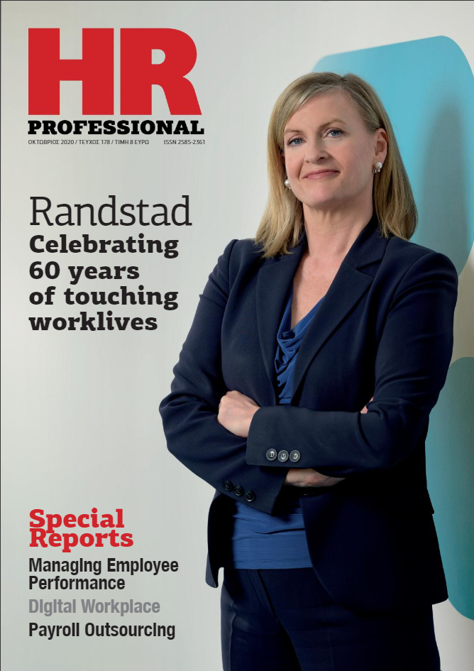 Γιορτάσαμε την επέτειο των 60 χρόνων της Randstad σε συνεργασία με το ...